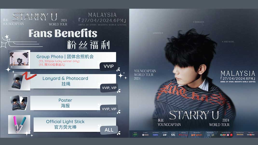 中国新生代全能歌手 队长Young Captain又来了！ - 真传媒 | Truth Media MY