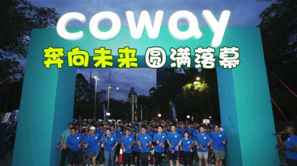 Coway Run 2024《奔向未来》超过1万1000人参与 - 真传媒 | Truth Media MY