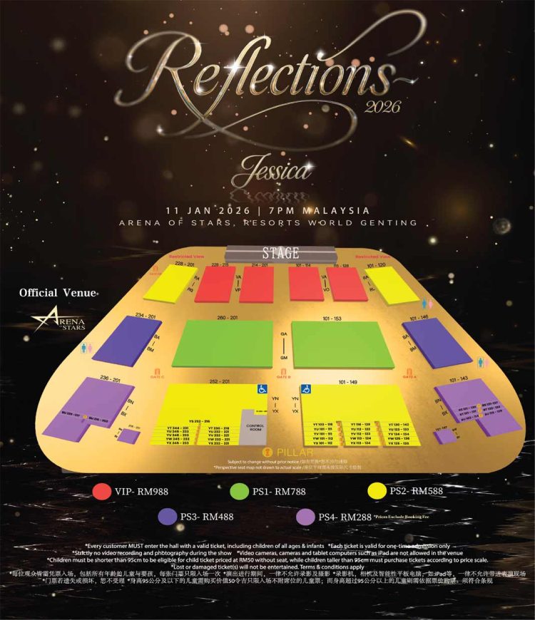 Jessica郑秀妍《Reflections》2026巡演 第一站从大马启航 - 真传媒 | Truth Media MY